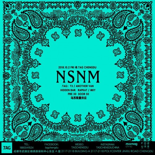 10.2 | NSNM 乌苏之夜 2.0 | 造梦社