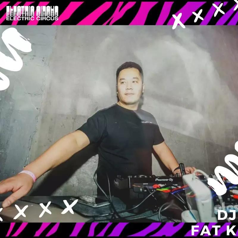 90s Tokyo Night Club | 造梦社