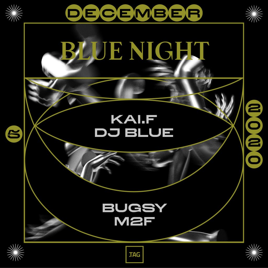 12.5 周六 | Blue Night | 造梦社