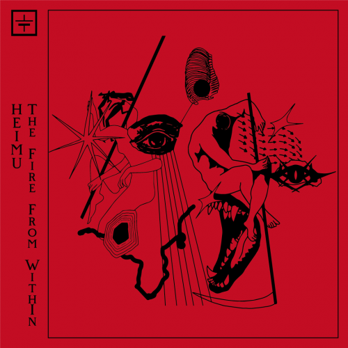 VOLT pres. 「百万伏特」II | 造梦社